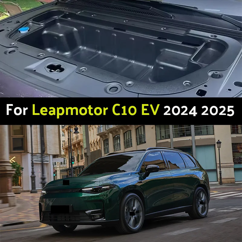 Car Front Trunk Storage Box For Leapmotor C10 EV 2024 2025 Auto Left ...