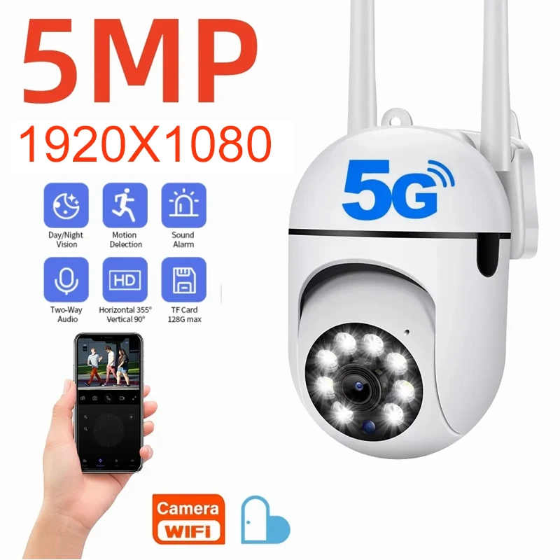 4K High-definition IP Camera WiFi Security CCTV Camera Lens 8X Digital ...