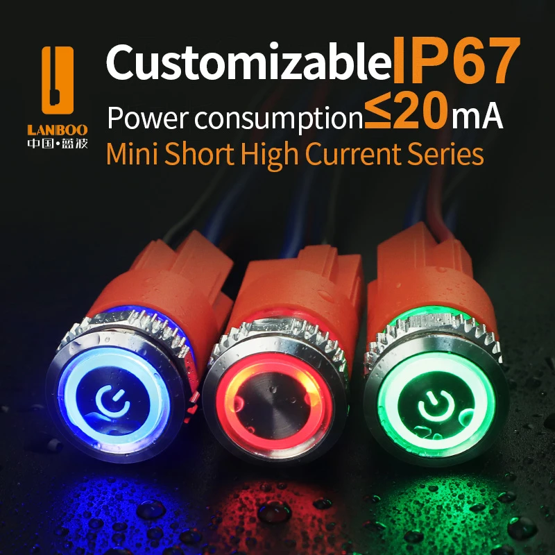 Led Switch 220v 16a | Button Switch | Lanboo - 16mm High 16a High-power Button Switch - Aliexpress