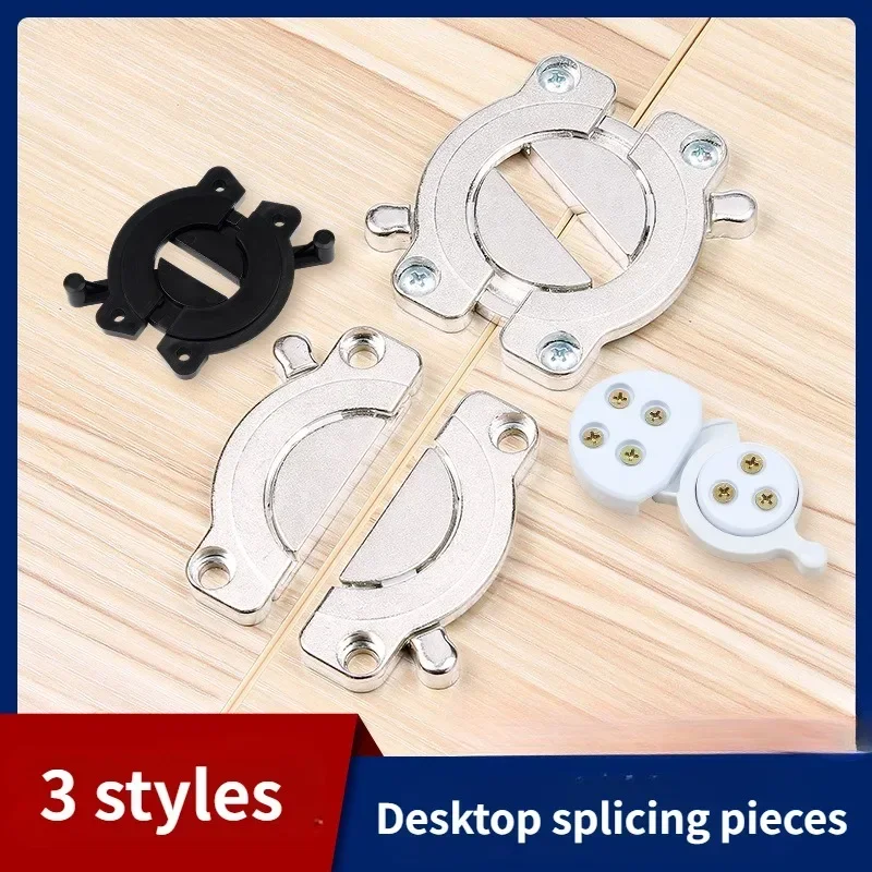Alloy-Strong-Furniture-Hinges-Fixing-Fitting-Table-Top-Connector-Latch ...