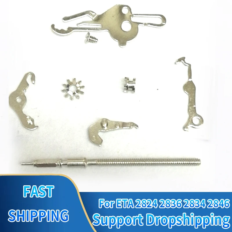 1/2 Set Professional Watch Movement Clutch Screws Repair Kits for ETA ...