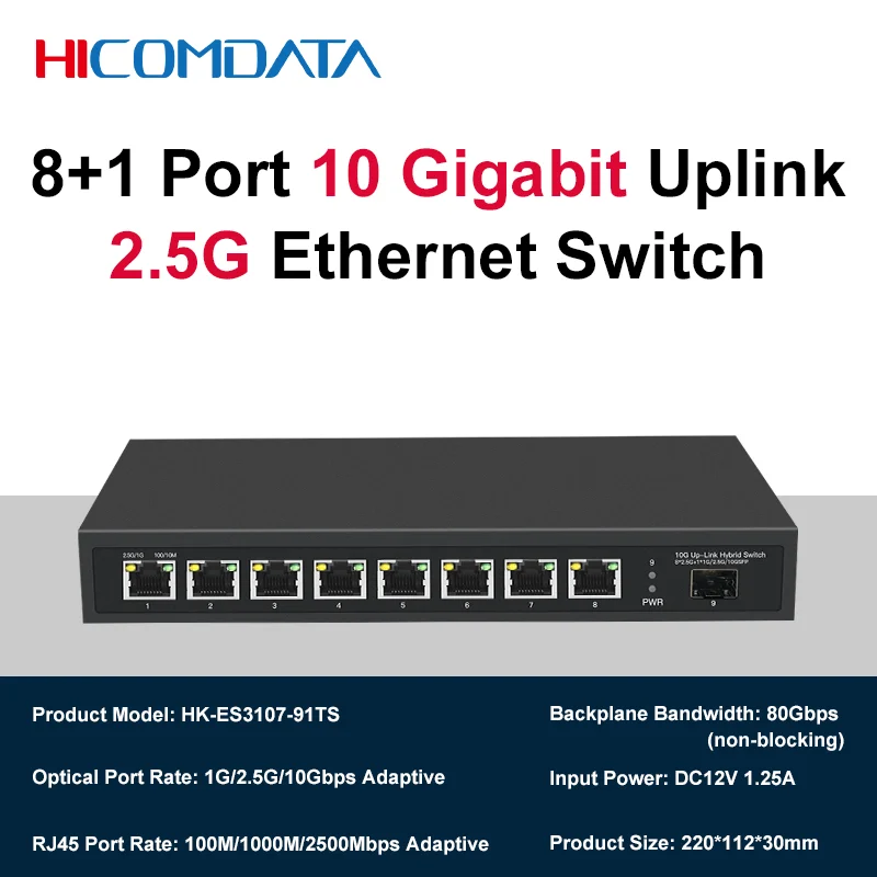HICOMDATA-Interruptor-de-red-Ethernet-conmutador-de-10gb-2-5gb-Internet-6-9-puertos-2-5g.png