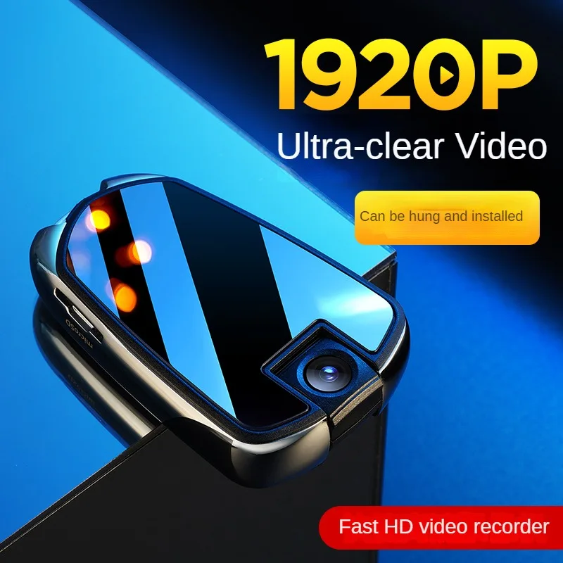 Mini-camera-Voice-recorder-DV-1080P-so-mini-secret-hidden-micro-small ...