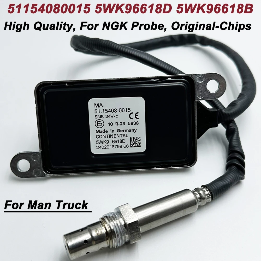 51154080015-5WK96618D-5WK96618B-51154080009-High-Quality-for-NGK-Probe ...