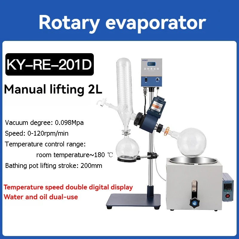 Rotary Evaporator System (Lab-scale Glass Distillation System with ...