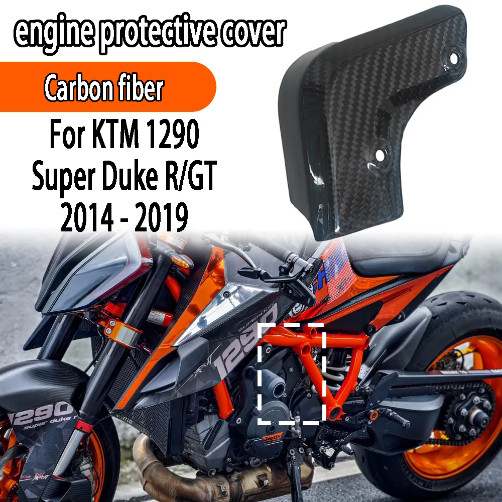 For KTM 1290 Super Duke R GT 2014-2019 2018 2017 Carbon fiber engine ...