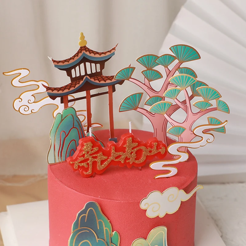 Happy Birthday Acrylic Cake Topper Decoration Chinese Grandpa Grandma ...