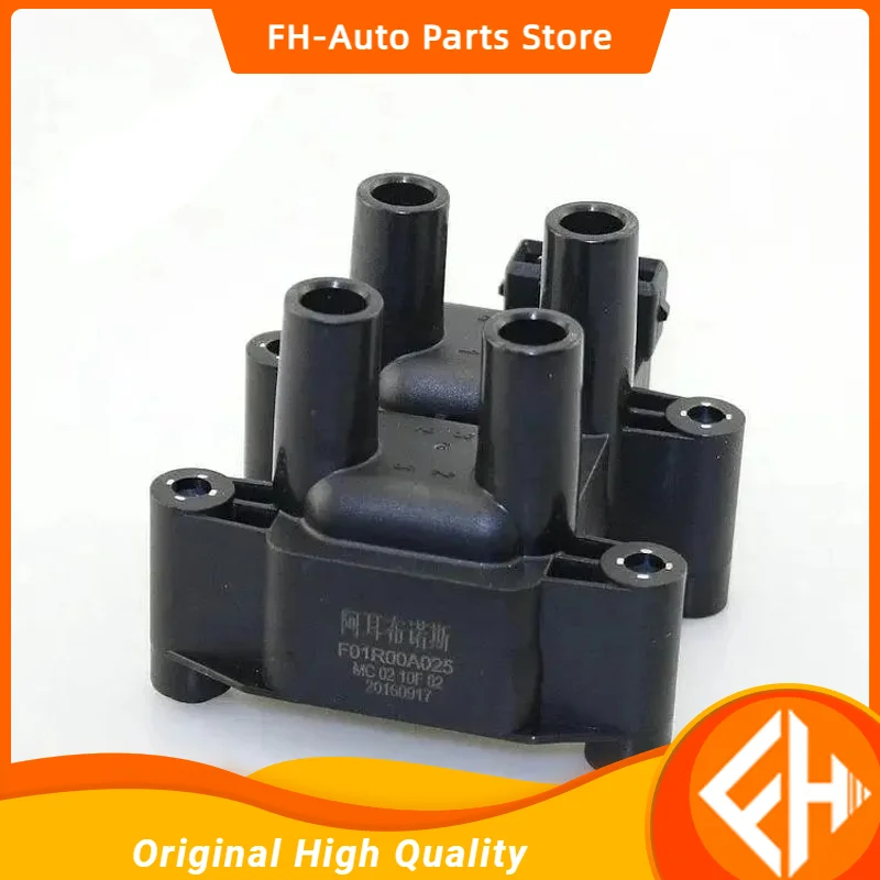 Ignition-coil-assy-for-Chinese-CHERY-TIGGO5-SUV-A1-A3-A5-E5-CREOSS-QQ ...