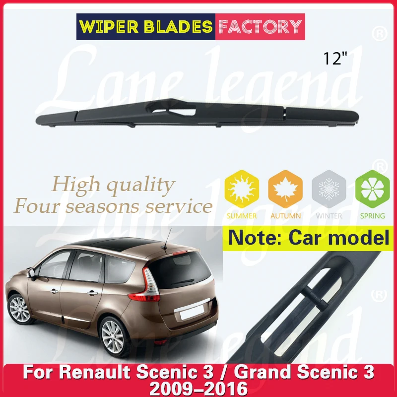 Wiper 12" Rear Windshield Windscreen Wiper Blade For Renault Scenic 3 ...