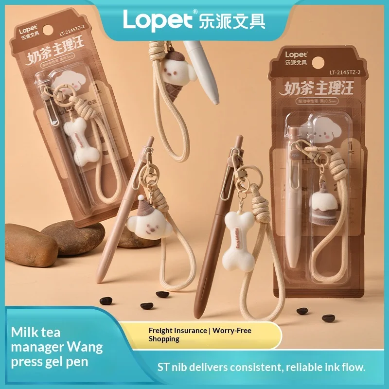 lopet Cute Plush Pendant Press Gel Pen 0.5 ST Quick Drying Smooth ...