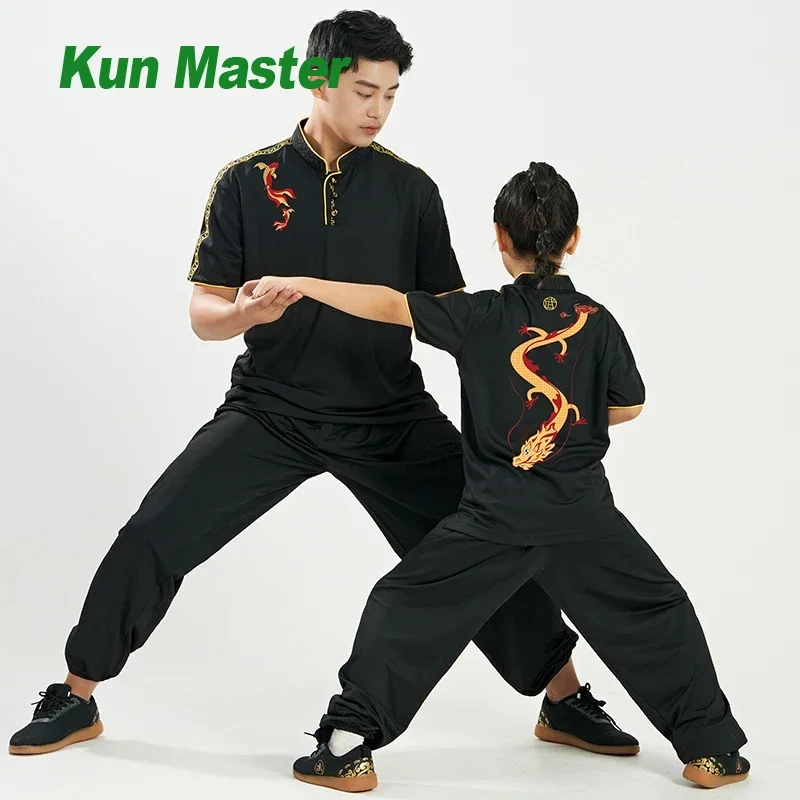 Kun Master Adults And Children Elastic Wushu Clothing Martial Art ...