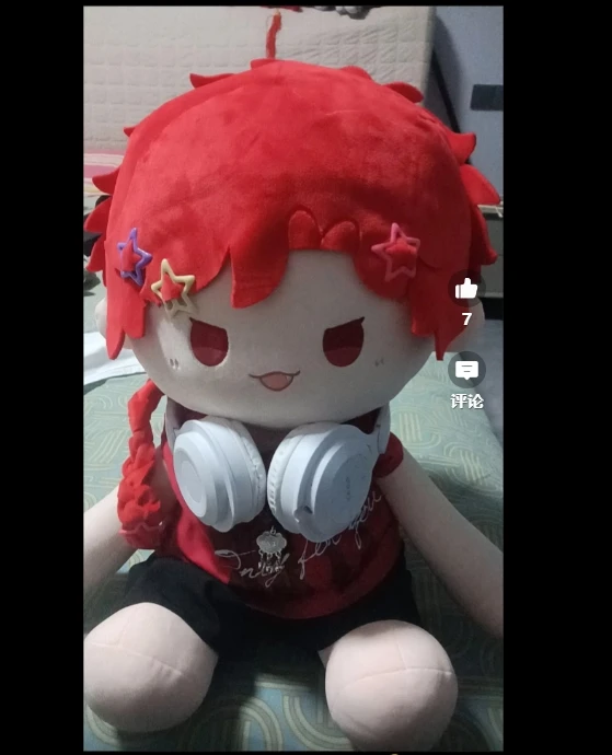 40cm Link Click Vein Handsome Plush Cosplay Soft Plush Doll Body Dress ...