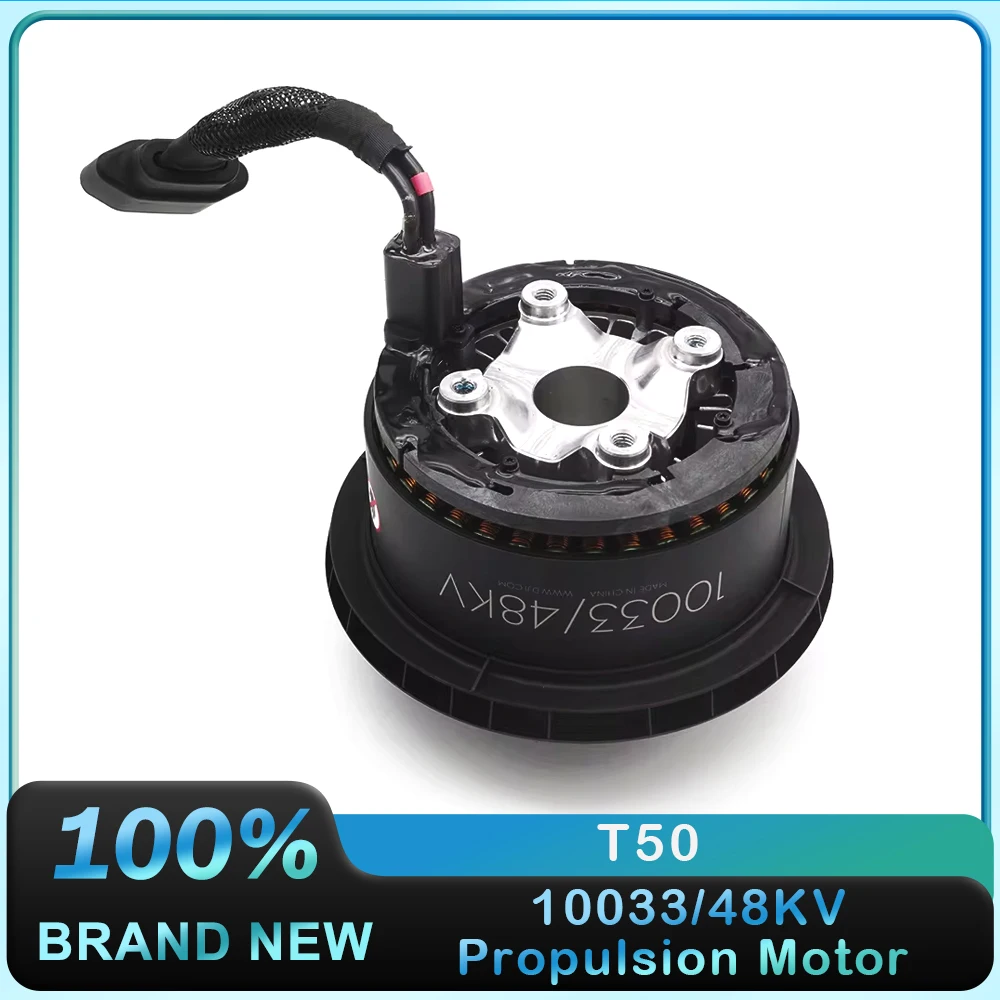 10033-Propulsion-Motor-for-DJI-Agras-T50-Agriculture-Drone-Accessories ...