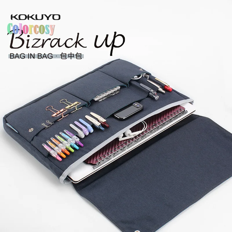 Kokuyo-Bag-In-Bag-Inner-Bag-Bizrack-Up-A5-A4-Easy-To-Take-Out-Pocket ...