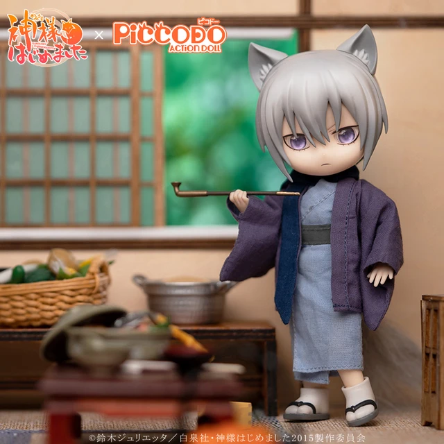 Tomoe Kamisama Kid