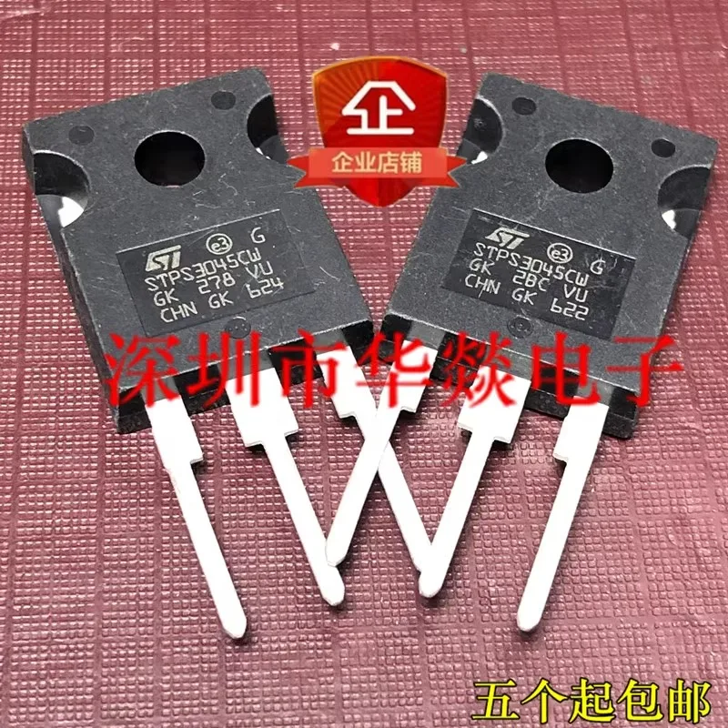 5PCS-STPS3045CW-TO-247-45V-30A-In-stock.jpg