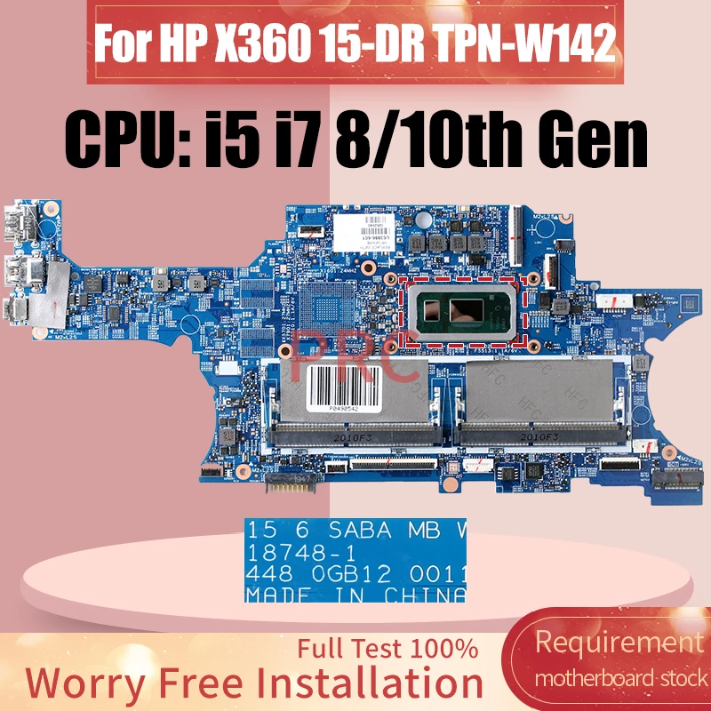 18748-1-For-HP-X360-15-DR-TPN-W142-Laptop-Motherboard-i5-i7-8-10th-Gen.jpg
