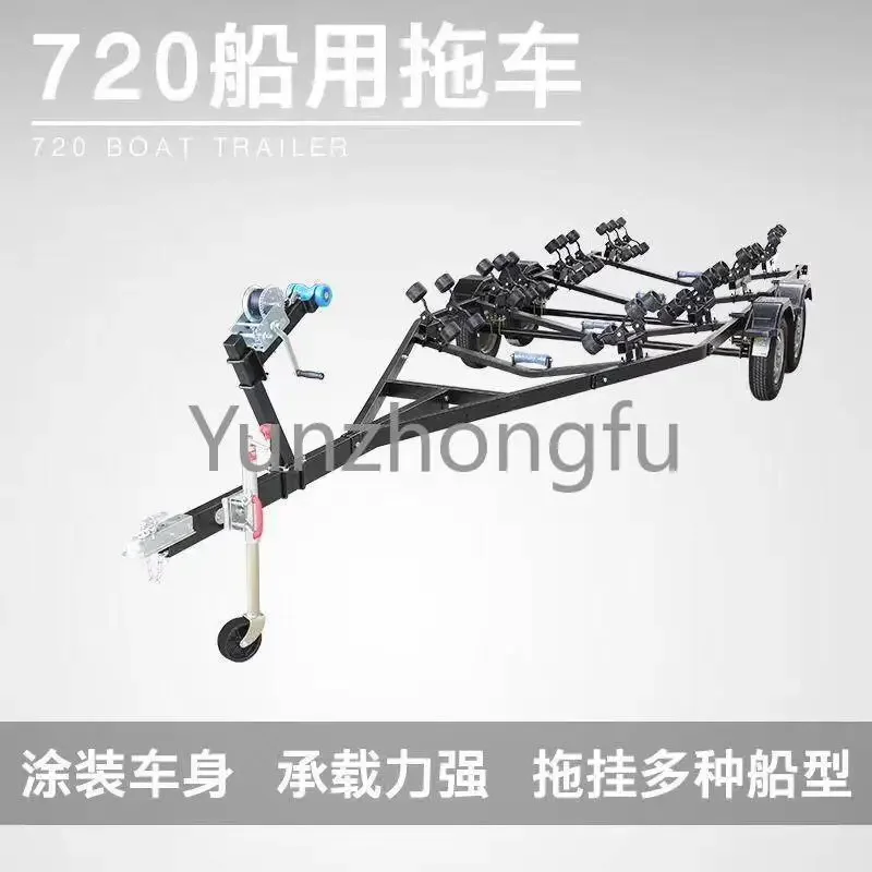 Fiber-Reinforced-Plastic-Speed-Boat-Trailer-Motorboat-Trailer-FRP ...