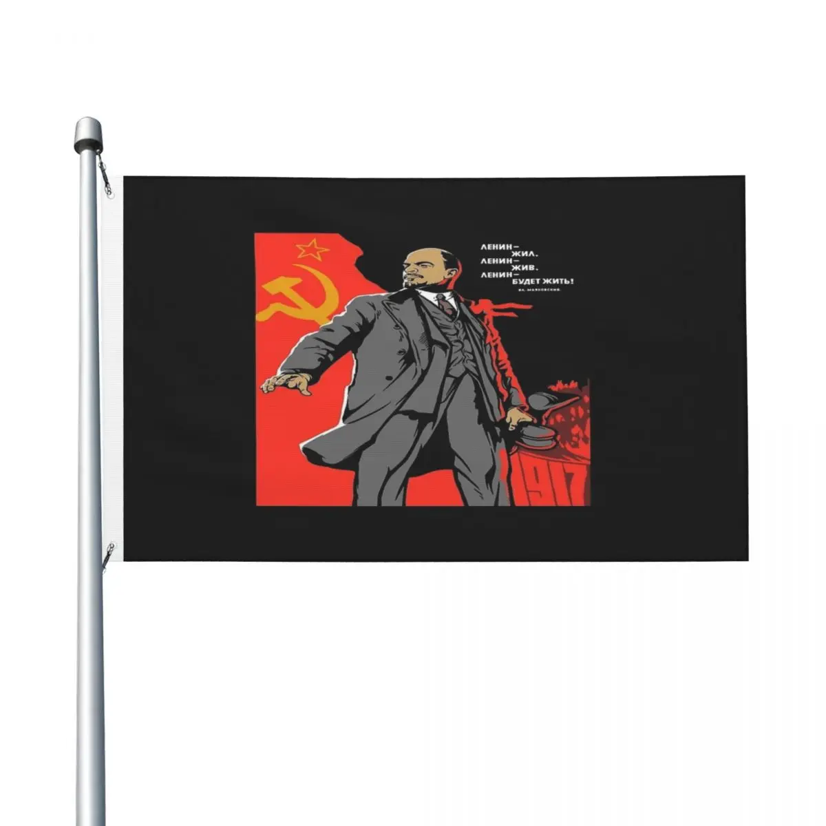 Bandera de propaganda soviética de Lenin, pancarta colgante de ...