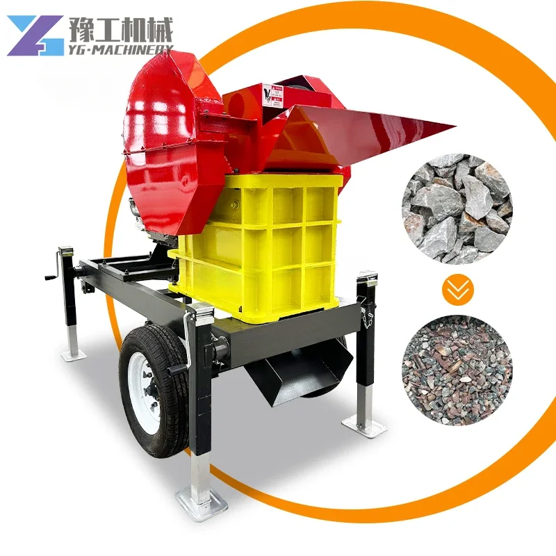 YG 250x400 Jaw Crusher Machine 20 Tph Rock Small Jaw Crusher Stone ...