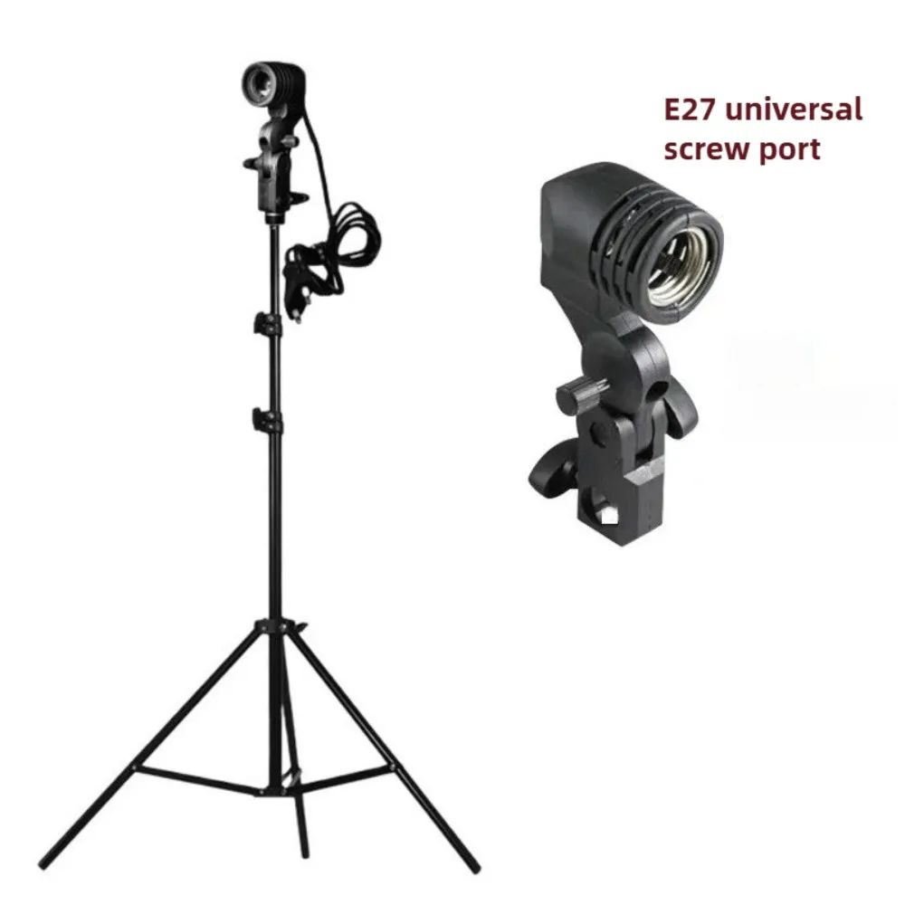 Light Bulb Stand 2M, E27 AC Socket with Umbrella Lamp Holder,Plant ...