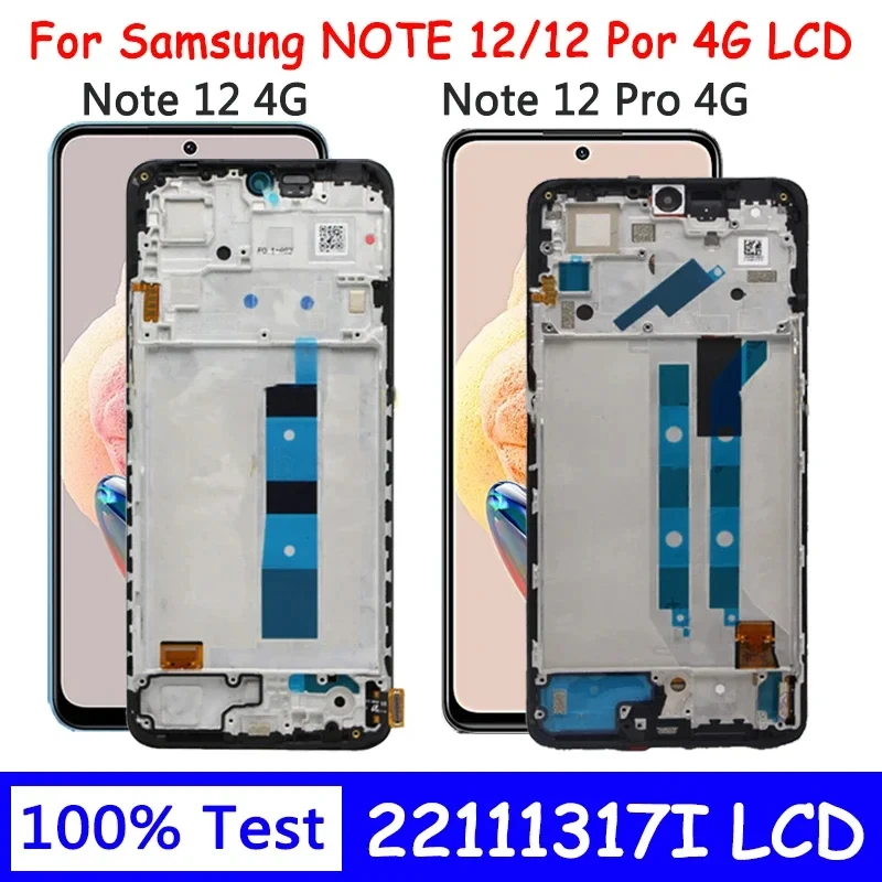 Test-for-Xiaomi-Redmi-Note-12-4G-lcd-23021RAAE-display-screen-digitizer ...
