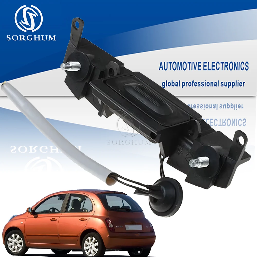 25380-AX60B Boot Lid Tailgate Trunk Opening Lock Release Switch For ...