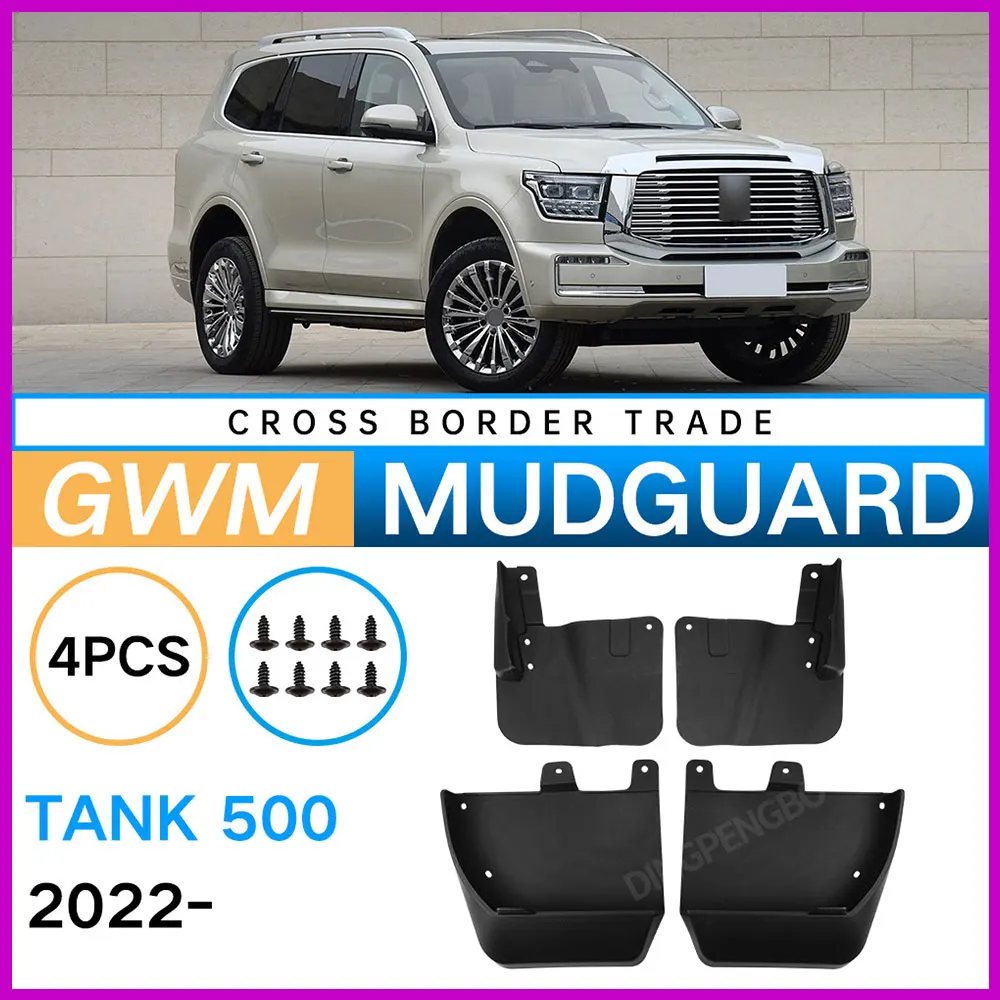 Mudflaps Mudguards Fit for Great Wall Tank 500 2022-2024 Mudguards Tire ...