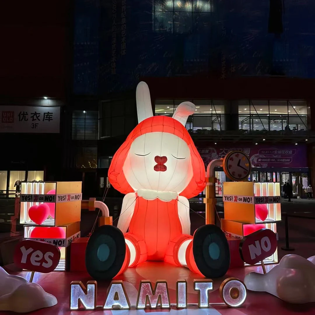 Inflatable Girl Doll