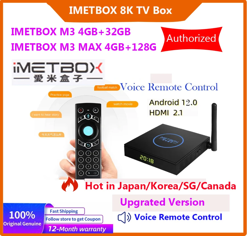 Genuine-2023-IMETBOX-M3-32GB-MAX-128GB-8K-TV-Box-hot-in-Singapore ...