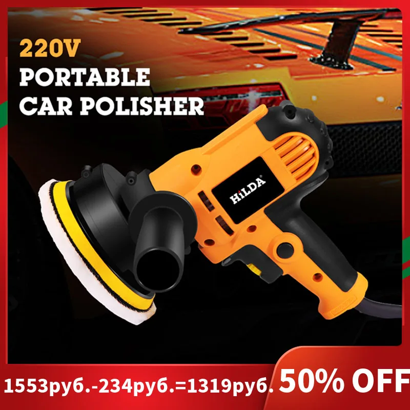 Electric Sanding Machine | Electric Polishers Car | Auto Polishing ...