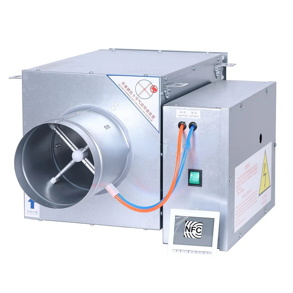Pressure-Independent-Round-Single-Duct-VAV-Terminal-Box.jpg