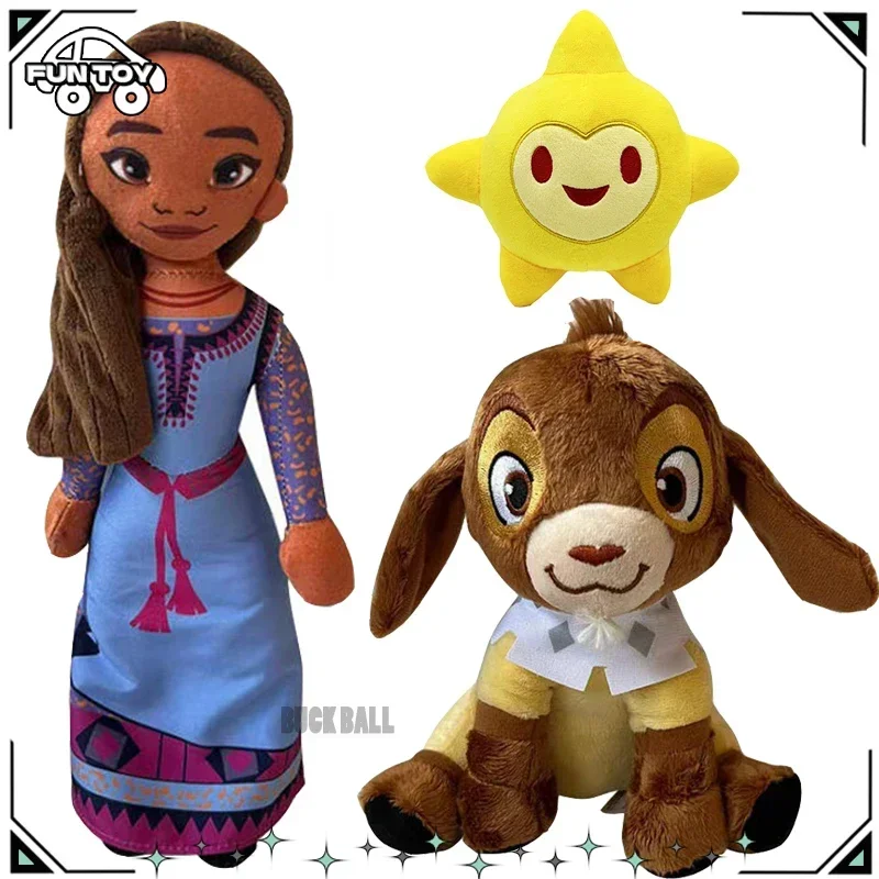 New Wish Asha Plush Doll Cute Valentino Anime Figurine Kawaii Disney ...