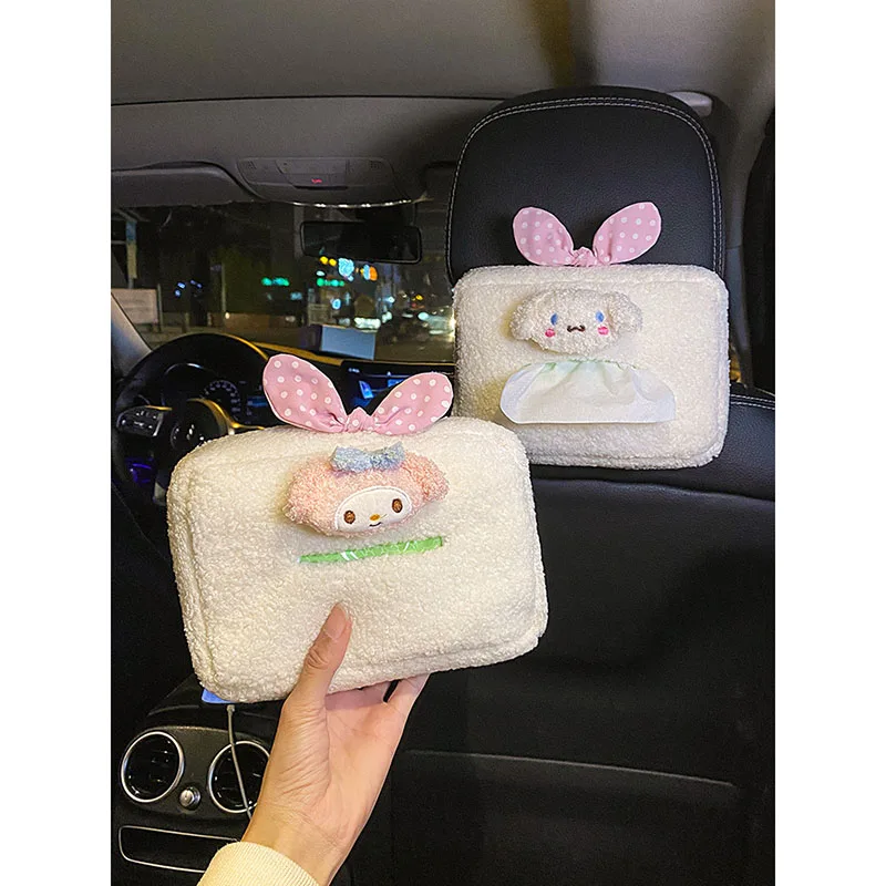 산리오 애니메이션 시나모롤 멜로디 자동차 티슈 박스 자동차 인테리어 보관 마스크 보관함 장식 카와이 자동차 액세서리 선물