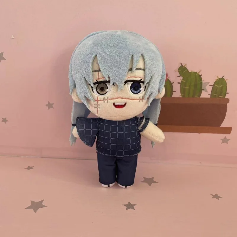 20cm New Mahito Plush Dolls Jujutsu Kaisen Plushies Toys Anime Cosplay ...