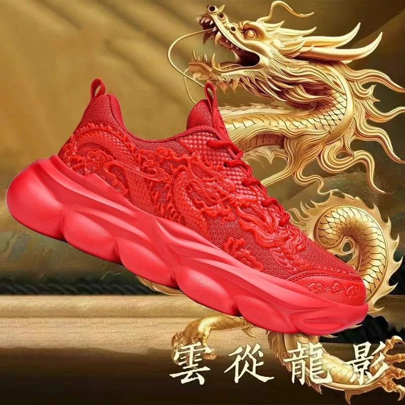 Brand-Shoes-Men-Casual-Sneakers-Dragon-Blade-Luxury-Cushion-Athletic ...