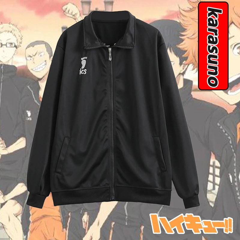 Haikyuu Karasuno Jacket