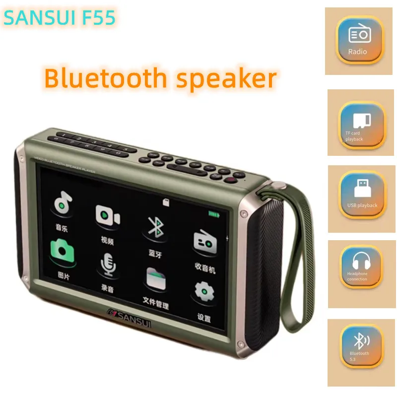 SANSUI-F55-7-inch-LED-Display-Radio-Wireless-Bluetooth-Speaker-Portable ...