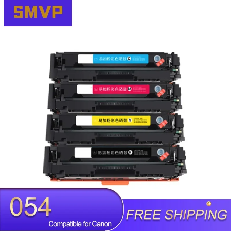 Compatible 054 toner cartridge CRG054 for Canon Color ImageClass ...