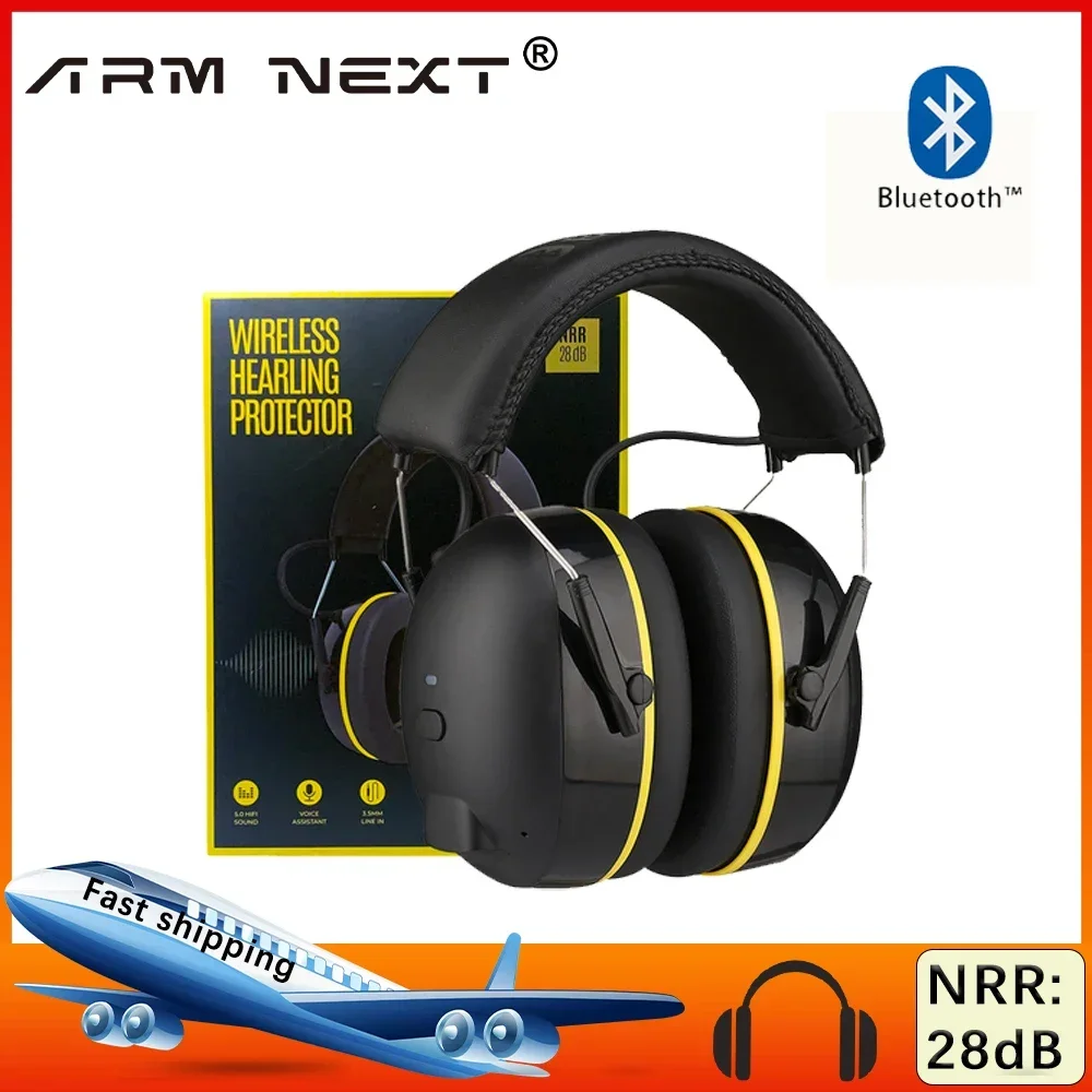 ARM NEXT Shooting Headphones Bluetooth Protective Earmuffs Noise ...