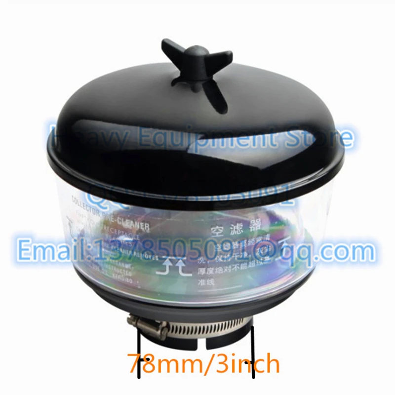 3 " Inch Intake 78mm Air Filter Precleaner For John Deere Caterpillar ...