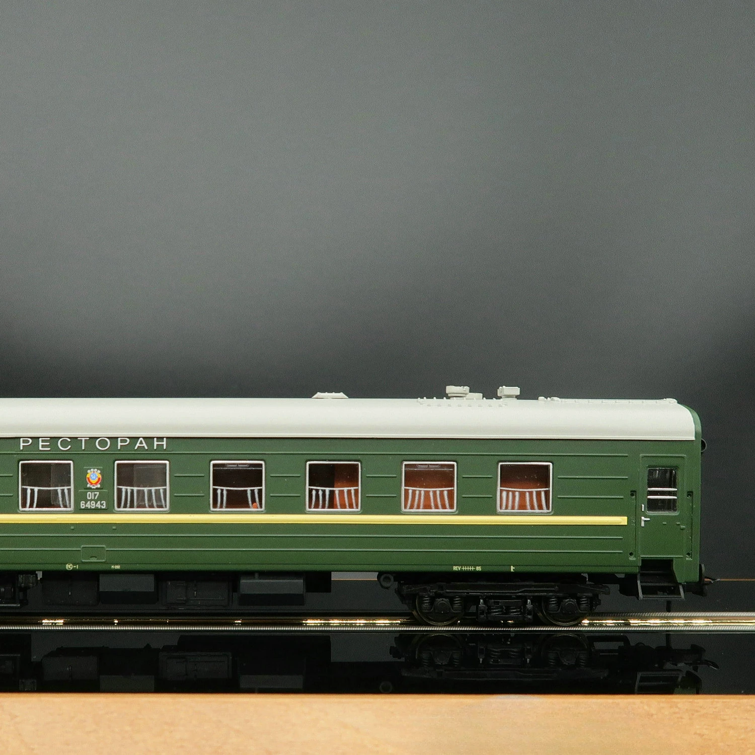 Модель поезда MODX HERIS HO 1/87 SZD 17052 спальный вагон-ресторан ...