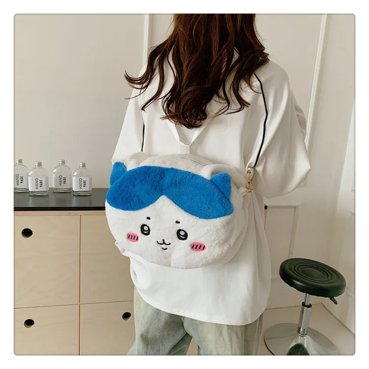 MINISO New Chiikawa Hachiware Usagi Backpack - Chiikawa Plush