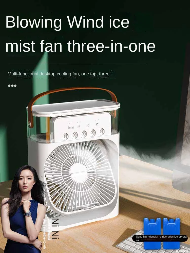 Air-Conditioner-Fan-Small-Desktop-Household-Air-Cooler-Student ...