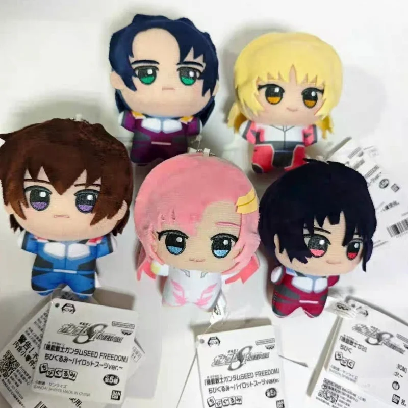 New Hot Mobile Suit Gundam Plush Toy Lanyard Kira Yamato Cagalli Yula ...