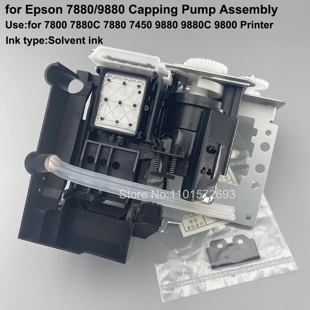 Made-In-Japan-Ink-Pump-Capping-Station-Assembly-for-Epson-7800-7880 ...