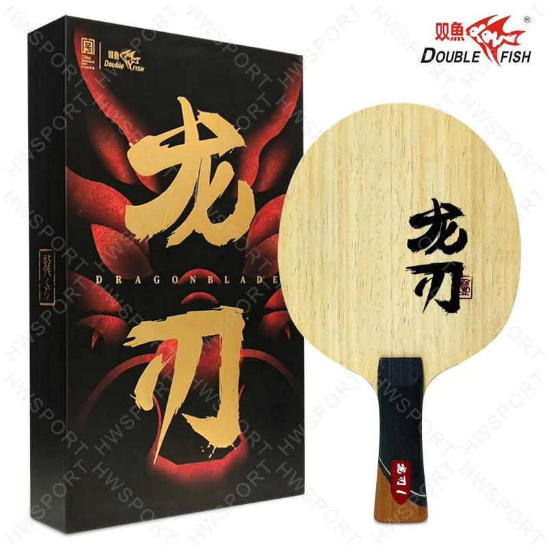 DOUBLE-FISH-Dragon-Blade-1-Table-Tennis-Blade-Super-Fiber-Outer-ZLC ...