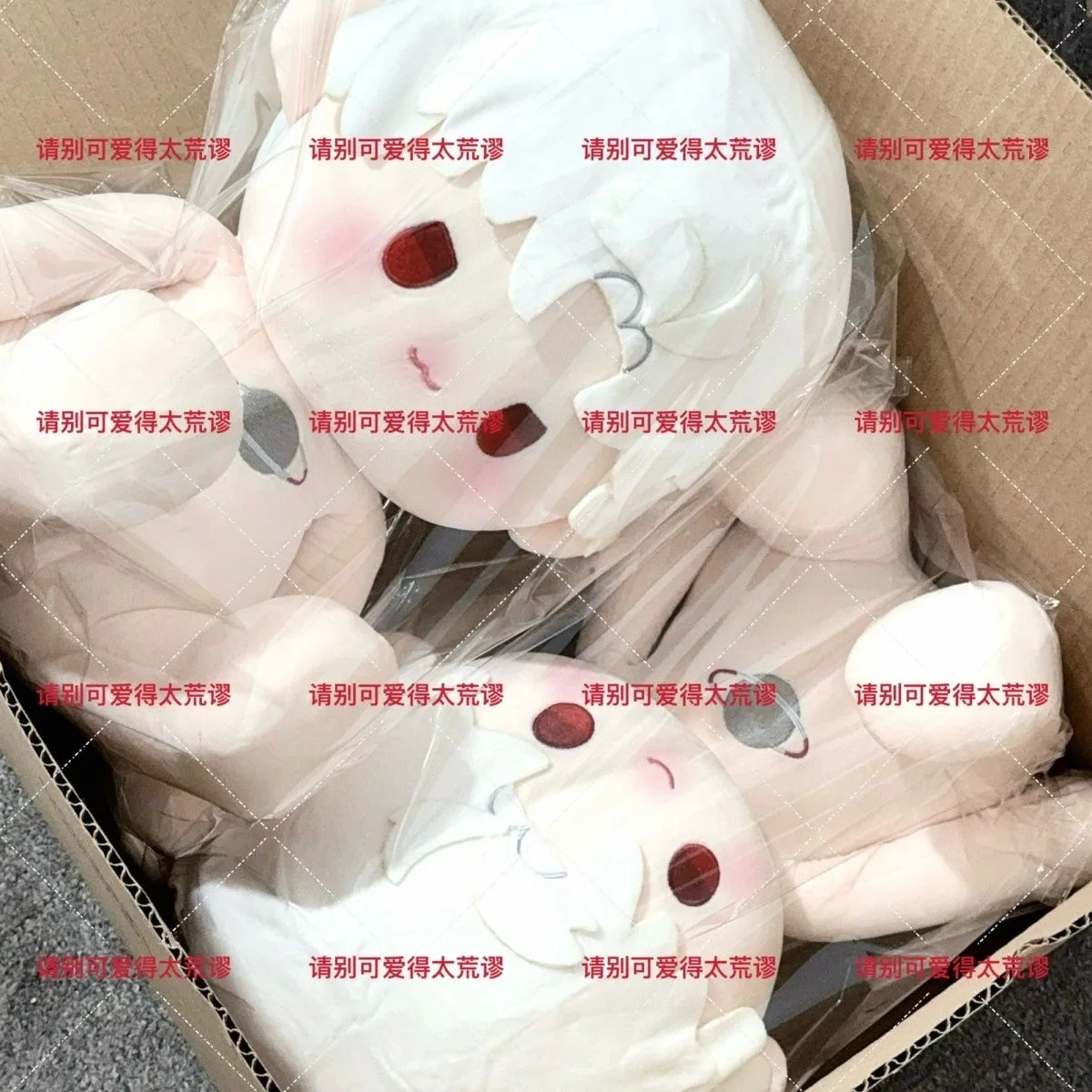 Anime Game Love and Deepspace‌ Sylus Soft Plush Doll Body Dress Up ...