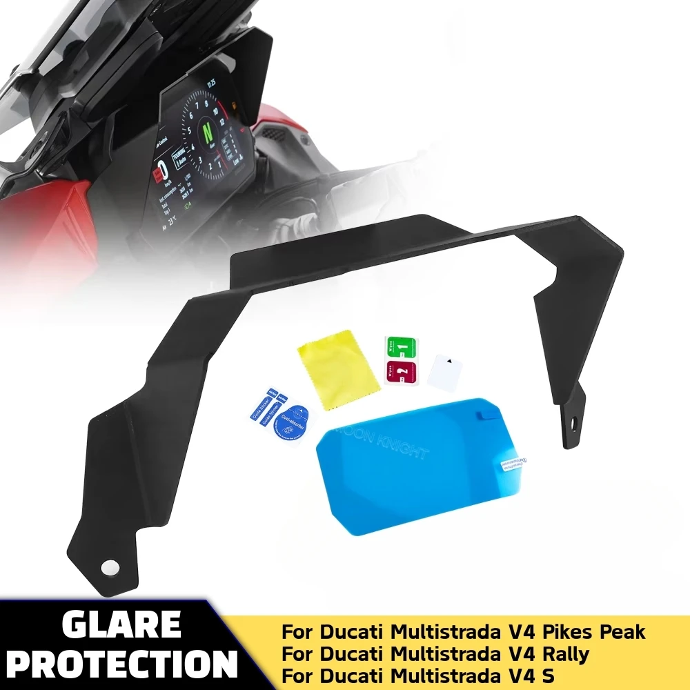 For Ducati Multistrada V4 S V4S Rally Pikes Peak 2021- Cockpit Glare ...