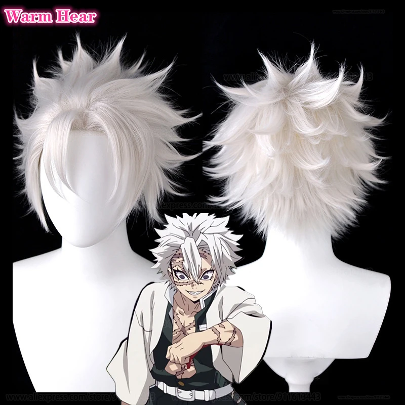 Anime Demon Slayer Shinazugawa Sanemi Cosplay Wig Short Silvery White ...